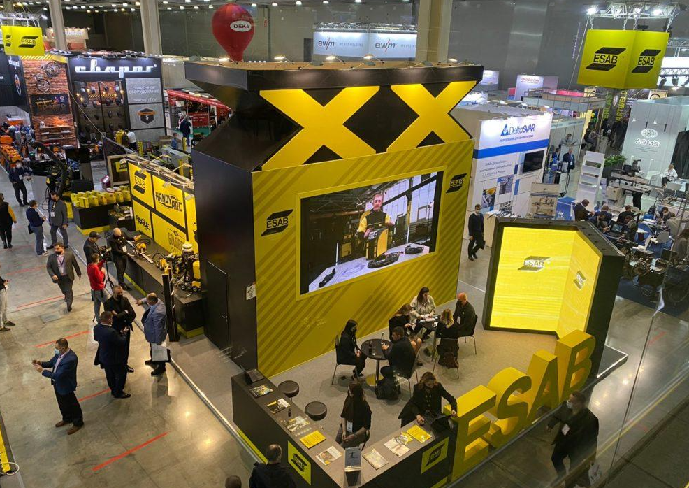 Приглашение на Weldex 2022